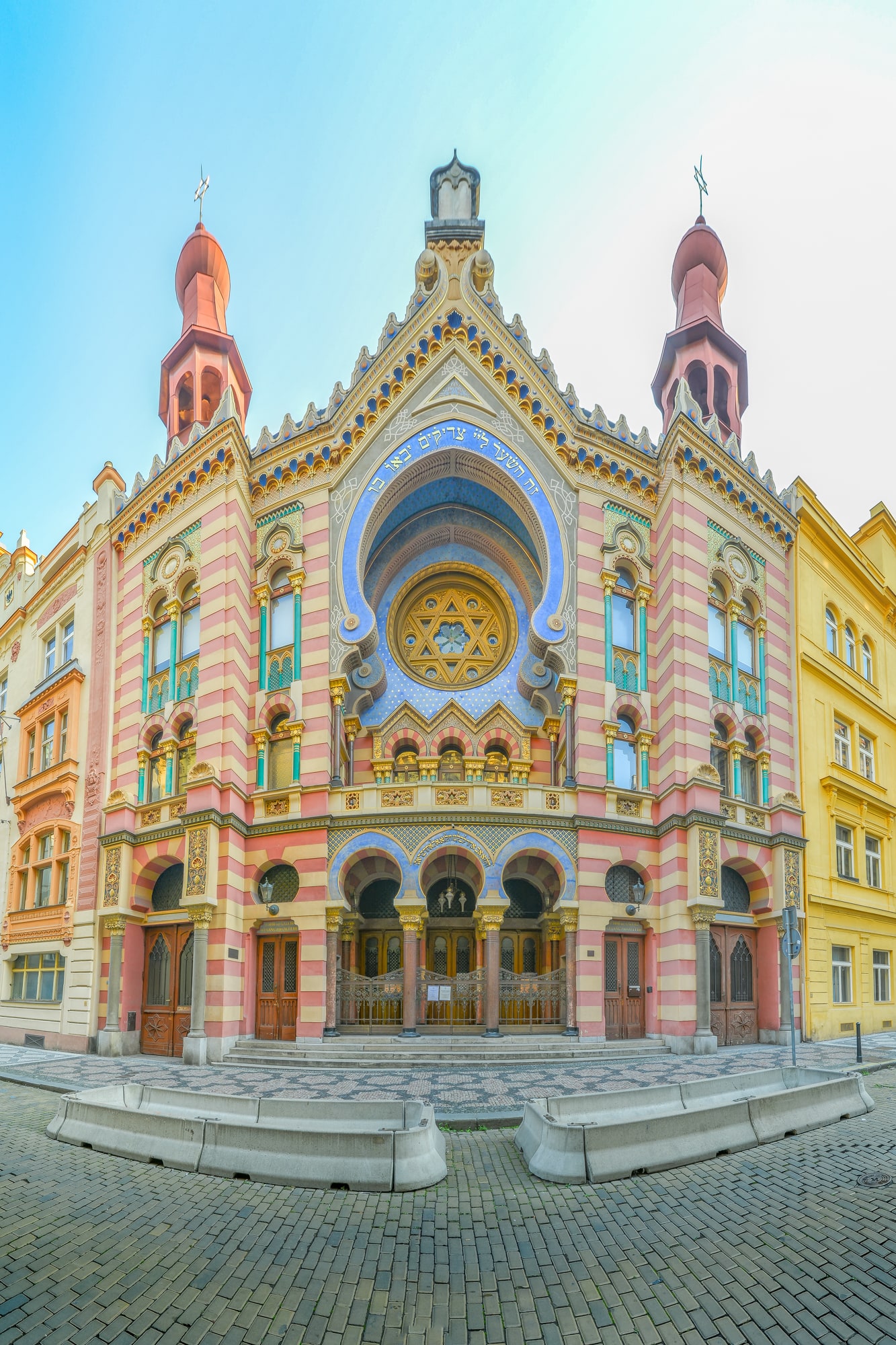 Judaism Synagogue Jerusalem (Jubilee) Synagogue | Prague City Tourism